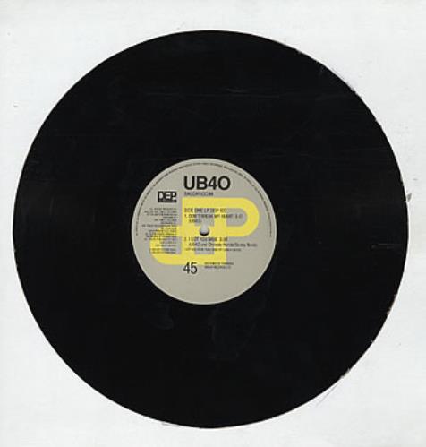 UB40 Baggariddim + 12" EP UK vinyl LP album (LP record) (304266)